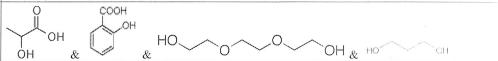 Quadra - SALIGUARD LAS - Lactic Acid - Preservative - Preservation
