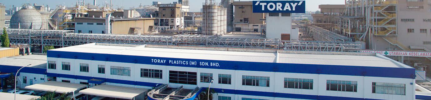 Thermoset Prepregs - Prepregs & Molding Compounds - Composite Materials - Toray - Knowde