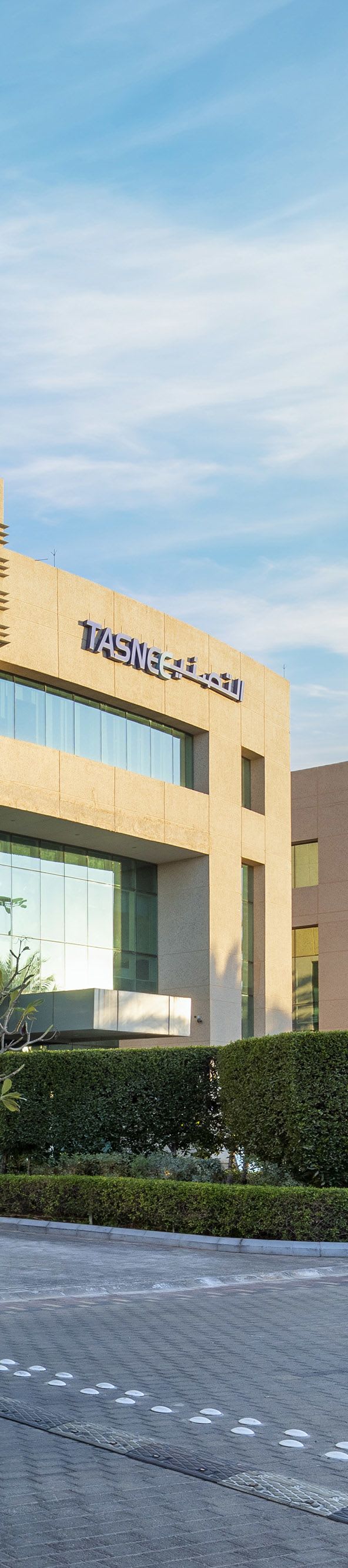 Brands - Tasnee - Knowde