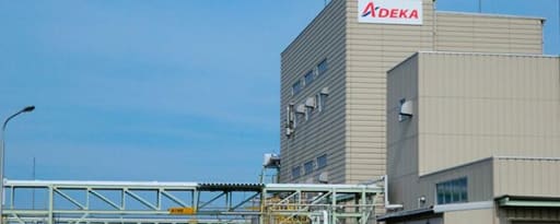 Products - Adeka Corporation - Knowde