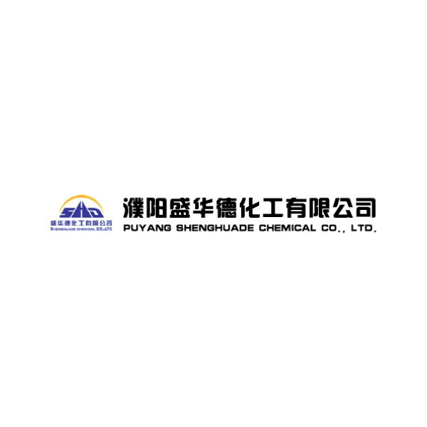 Puyang Shenghuade Chemical Nadic anhydride Quality indexes
